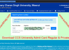 AryaeTutor - Admission Form, Scholarship, Admit Card, Result, Exam Date ...